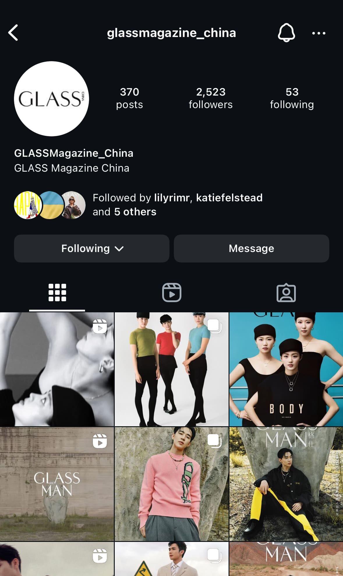 Caroline Simpson - The Glass Magazine