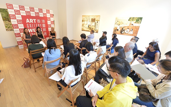 Hong Kong Art Gallery Week 2014 - The Glass Magazine
