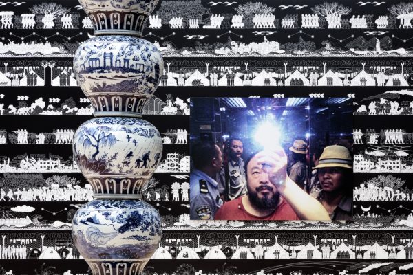 Avant Art - The Glass Magazine